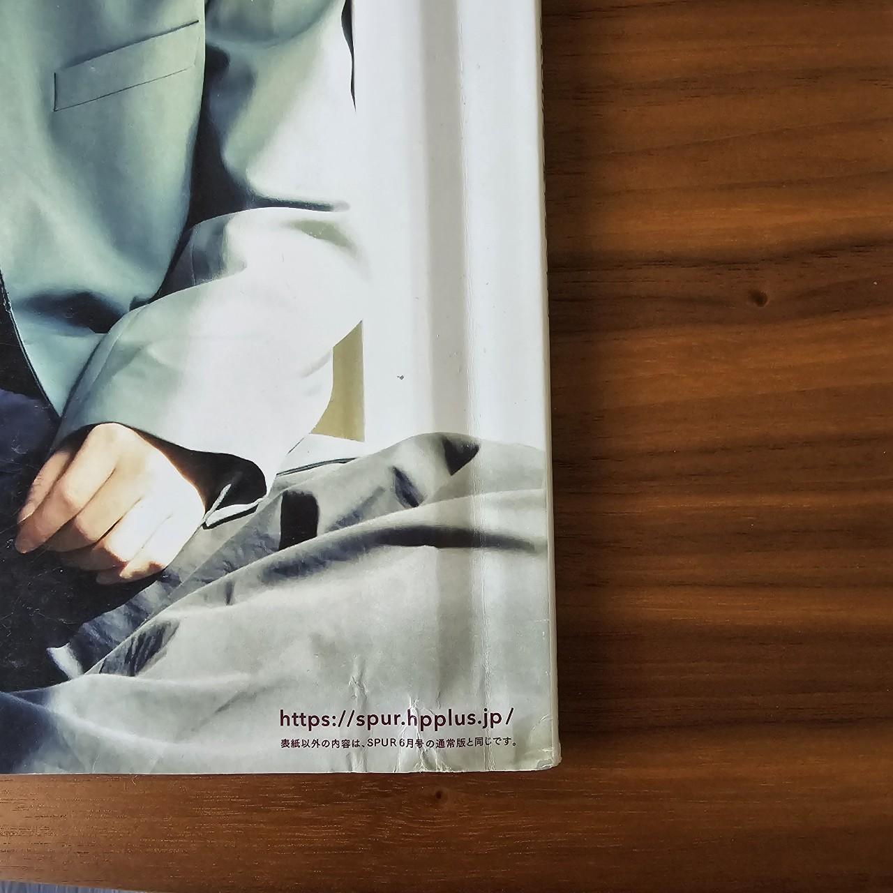 SEVENTEEN S.COUPS Spur Japanese magazine ️ ️ ️ ️ $15... | Depop