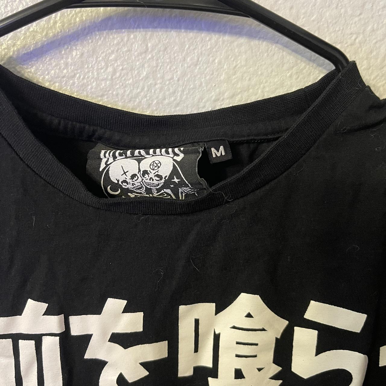 Killstar I Will Devour You Like new I wore it a few... - Depop