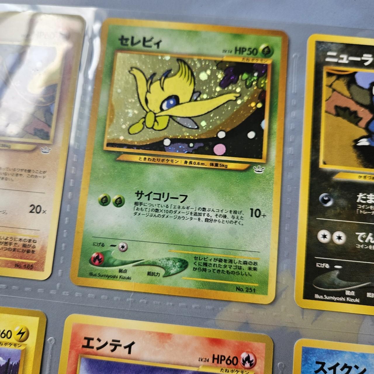 Factory Sealed Vintage 2000 Pokémon Neo Series 3... - Depop