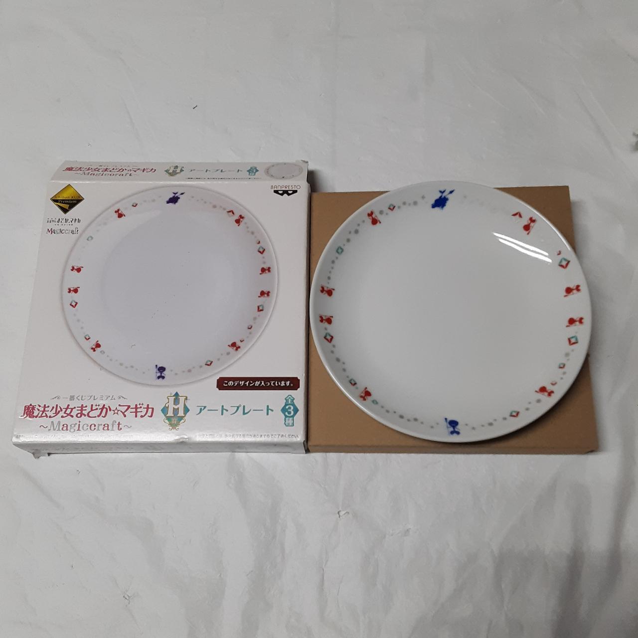 Puella Magi Madoka Magica "Magiccraft" Ceramic Dish... - Depop