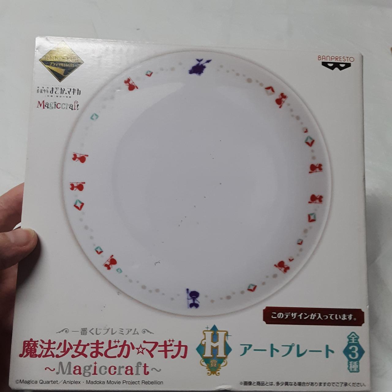 Puella Magi Madoka Magica "Magiccraft" Ceramic Dish... - Depop