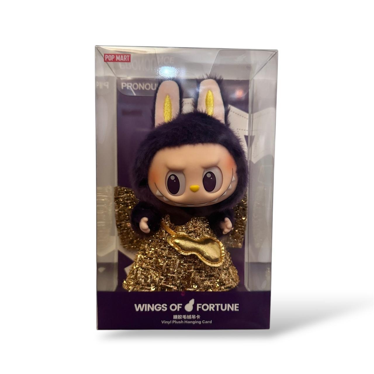 LABUBU X PRONOUNCE Wings of Fortune Brand new... - Depop