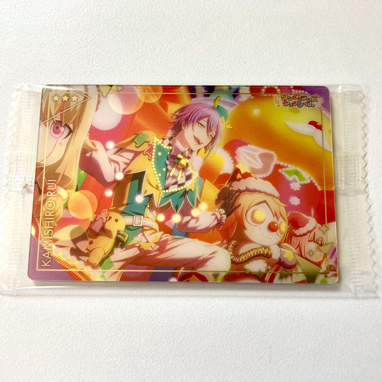 Rui Kamishiro Project Sekai Wafer Card A holographic... - Depop