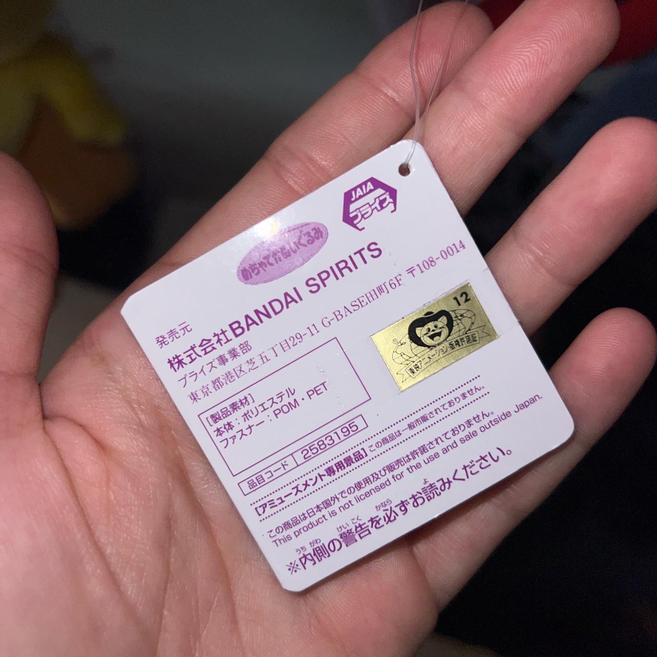 Dragonball BanDai Master Roshi Backpack with custom... - Depop