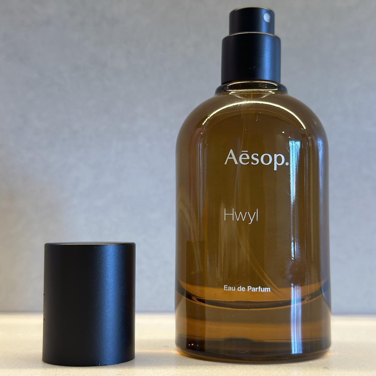 Brand new Aesop Hwyl Fragrance An undulating... - Depop