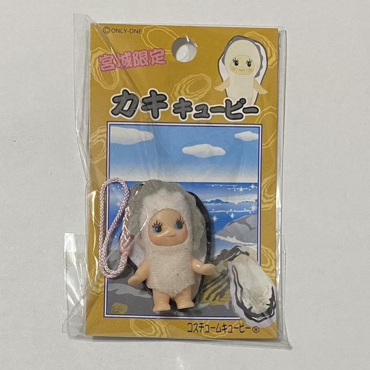 Oyster Kewpie baby keychain 🦪 - from Japan -... - Depop