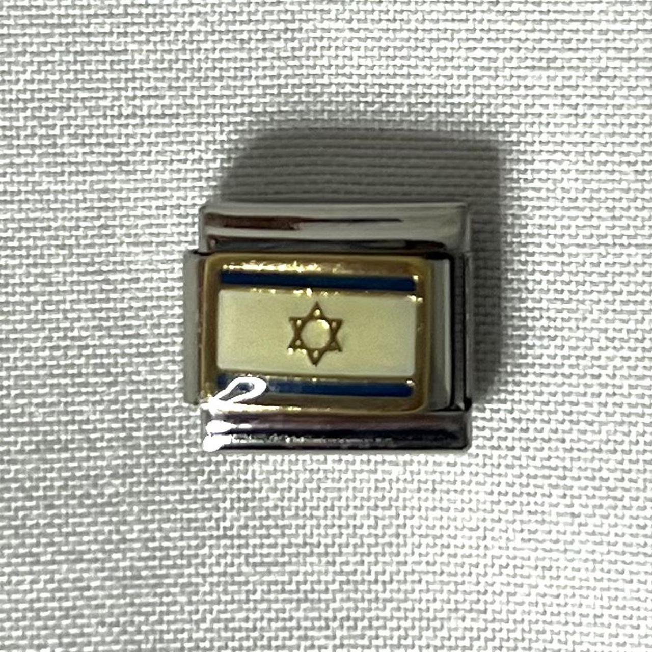 #413 Israel flag Italian charm link (18 charms... - Depop