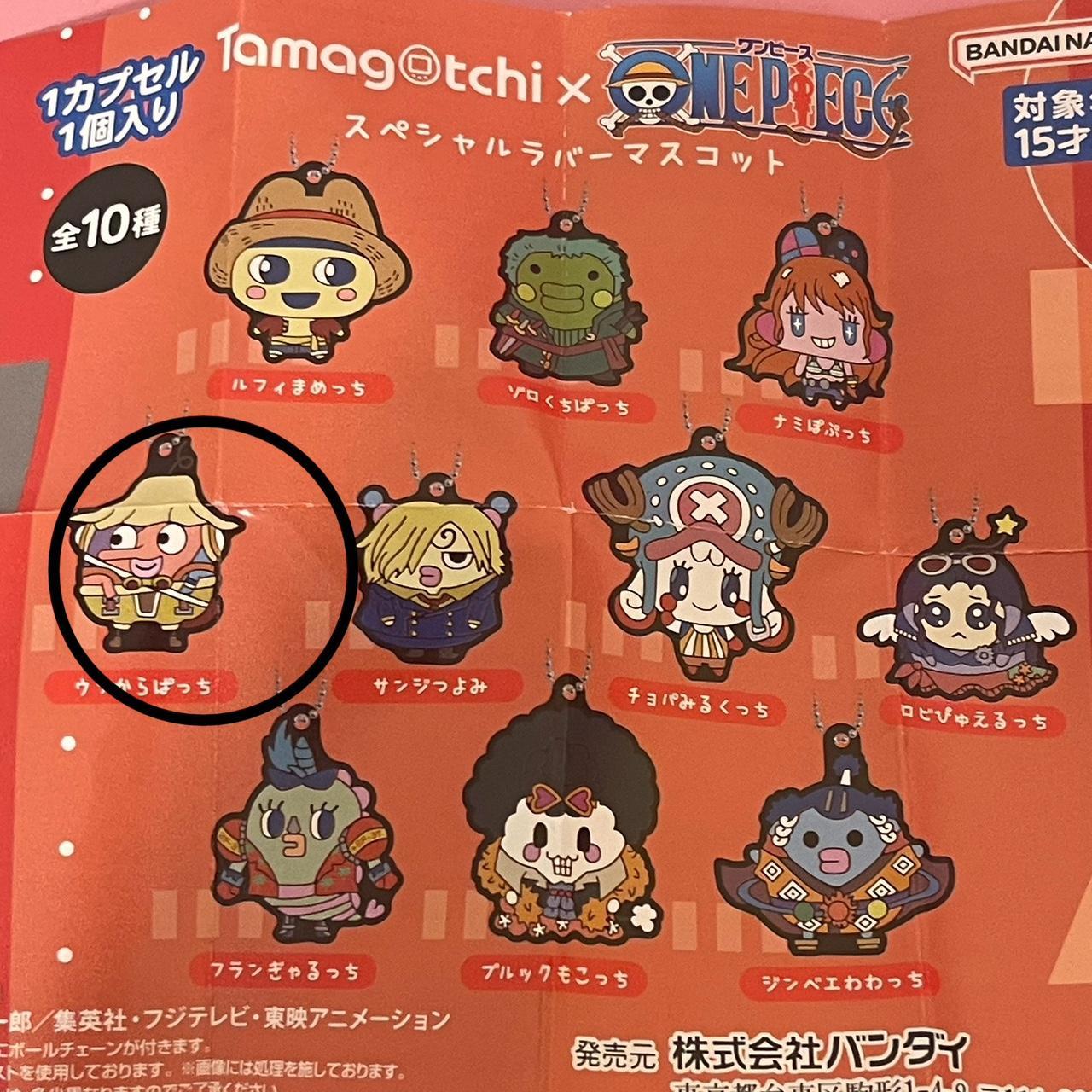 usopp keychain from one piece x tamagotchi... - Depop