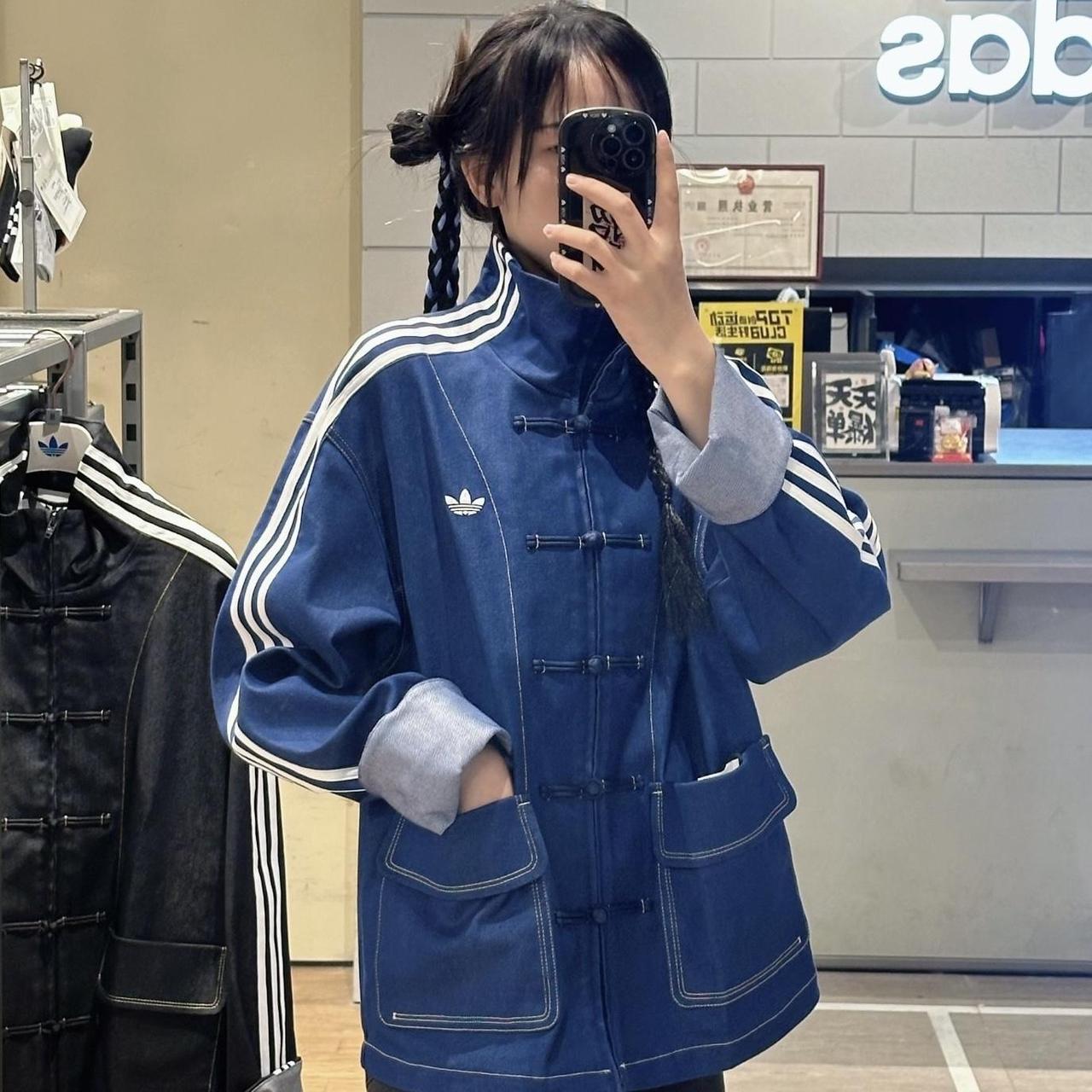 Adidas Original Tang Chinese New Year Blue Denim... | Depop