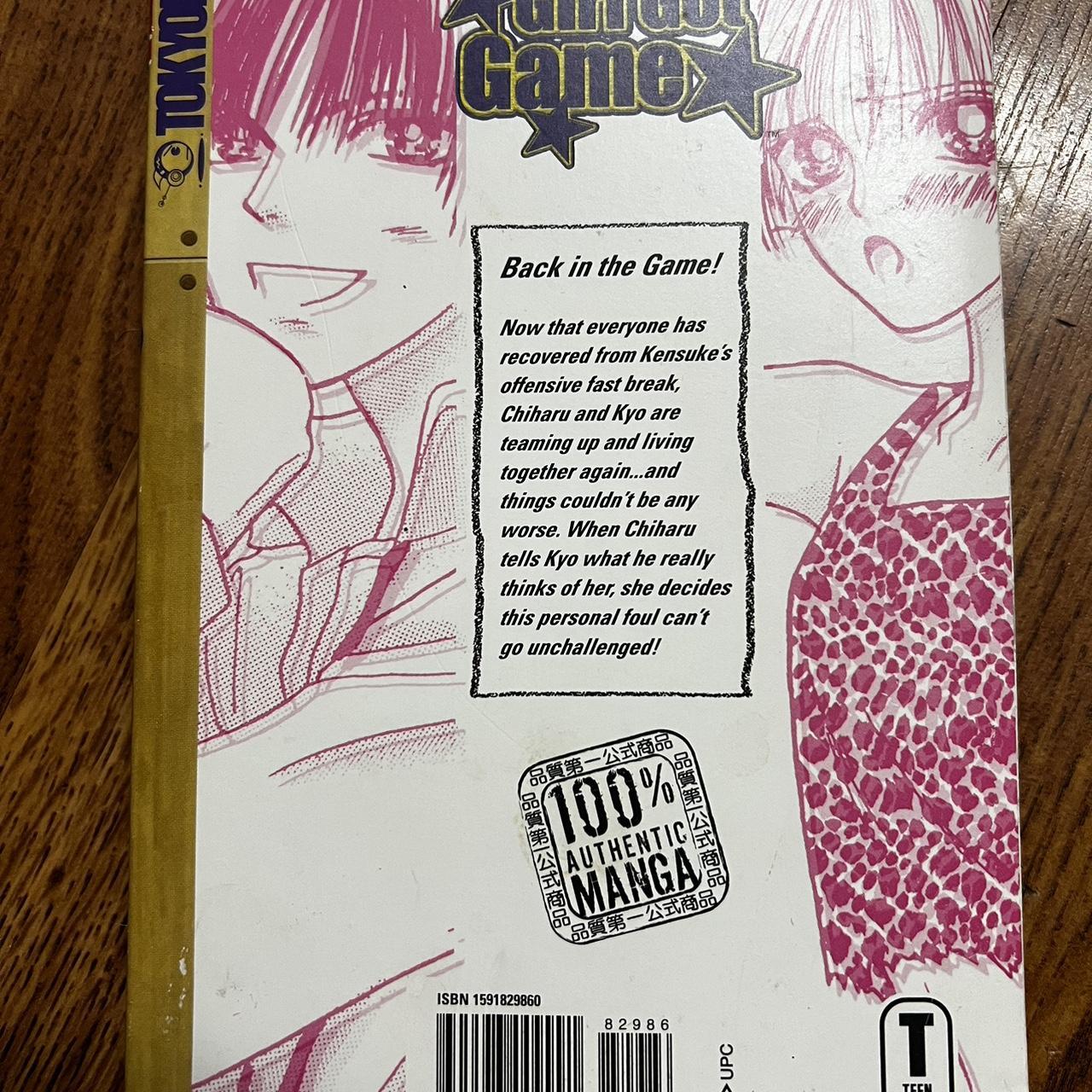 Girl Got Game Vol 7 Used Manga English Language... - Depop