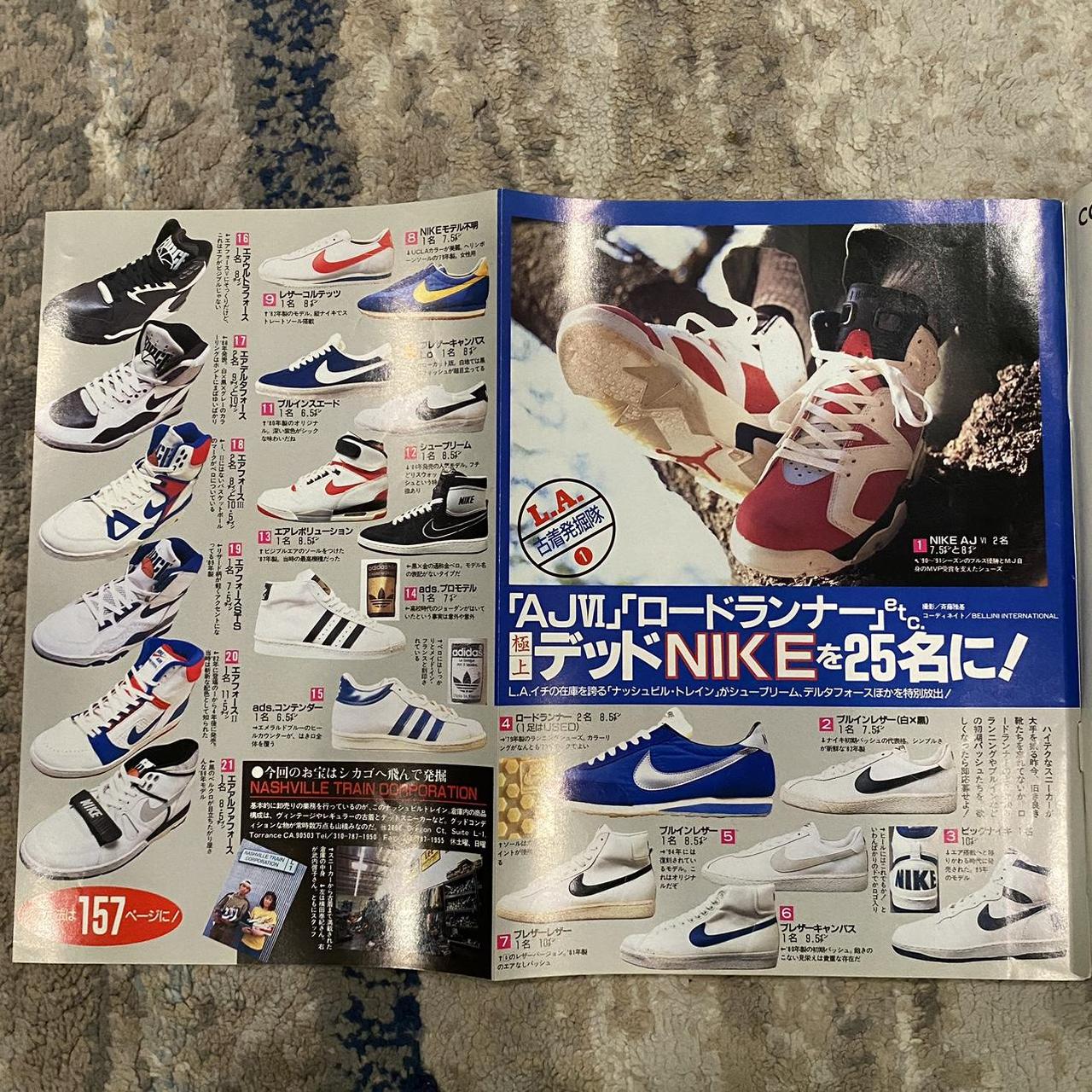 1996 BOON Japanese Fashion Magazine. Condition is... - Depop