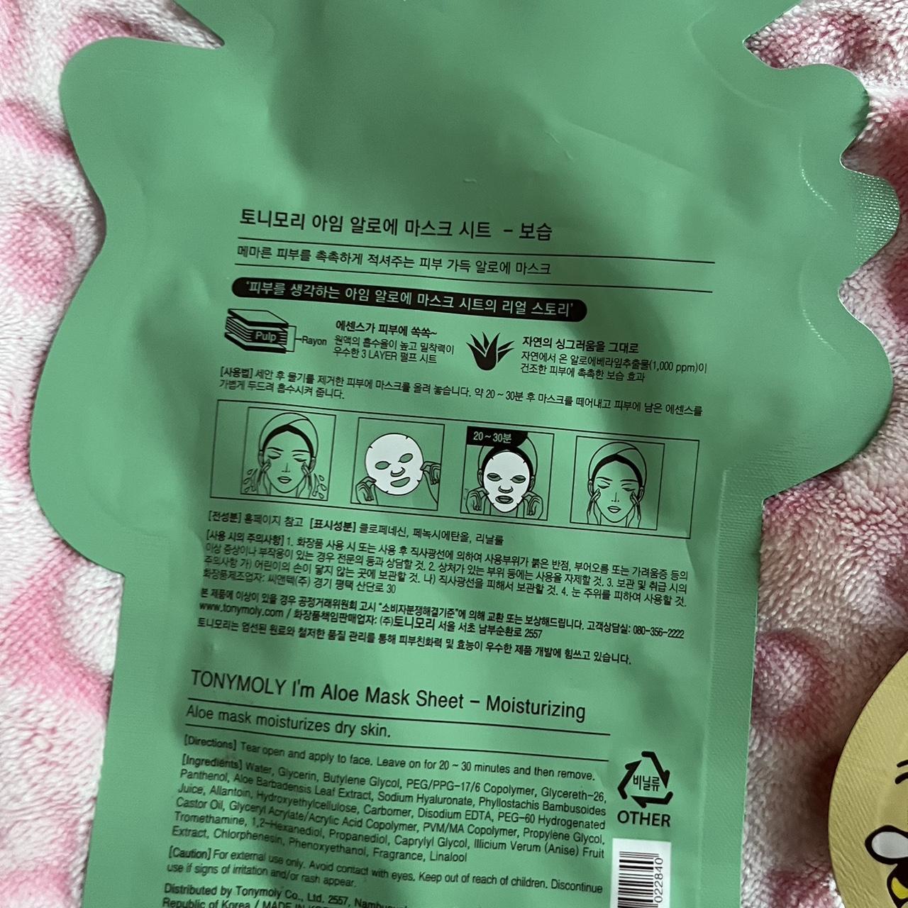 Tonymoly Facemask trio 🍯 🥥 🍃 - Depop