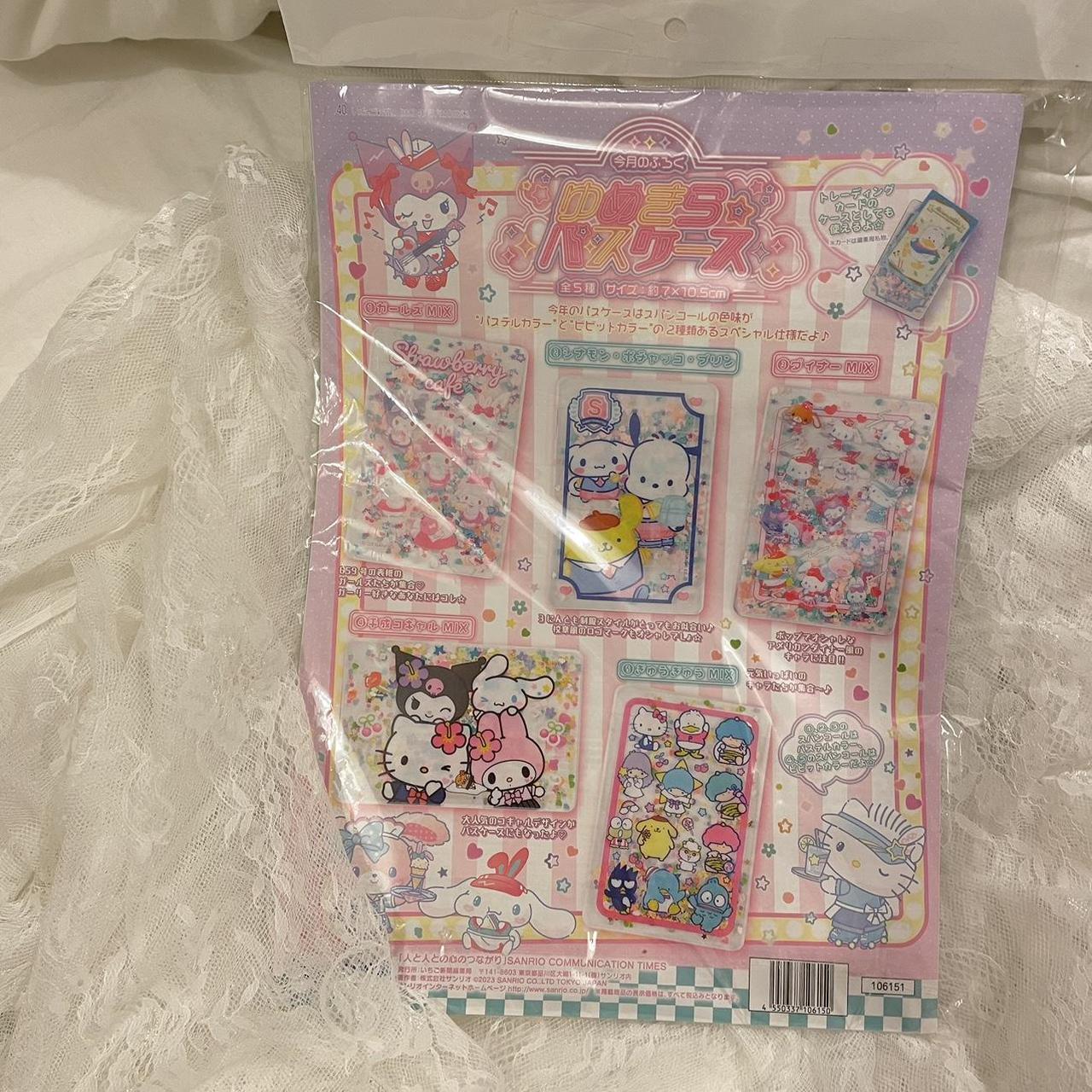 Large Japanese Sanrio Magazine With freebie card... - Depop