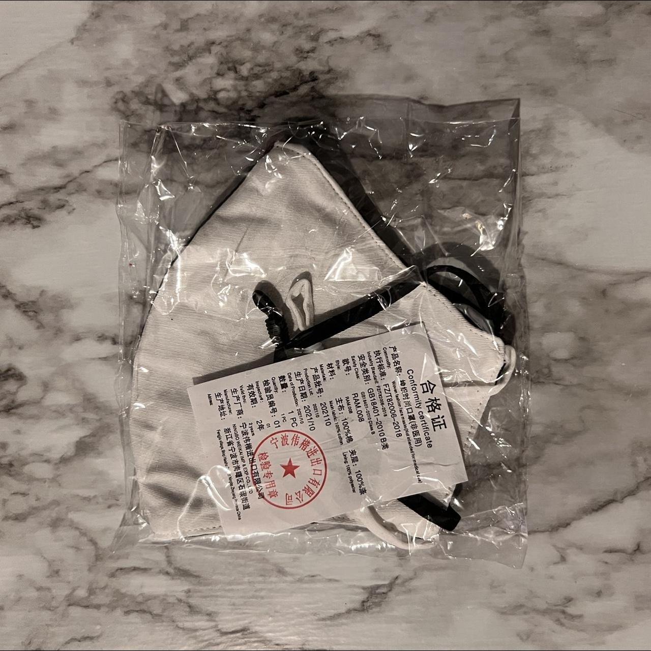 ranboo face mask 🖤🤍 never taken out of the package,... - Depop