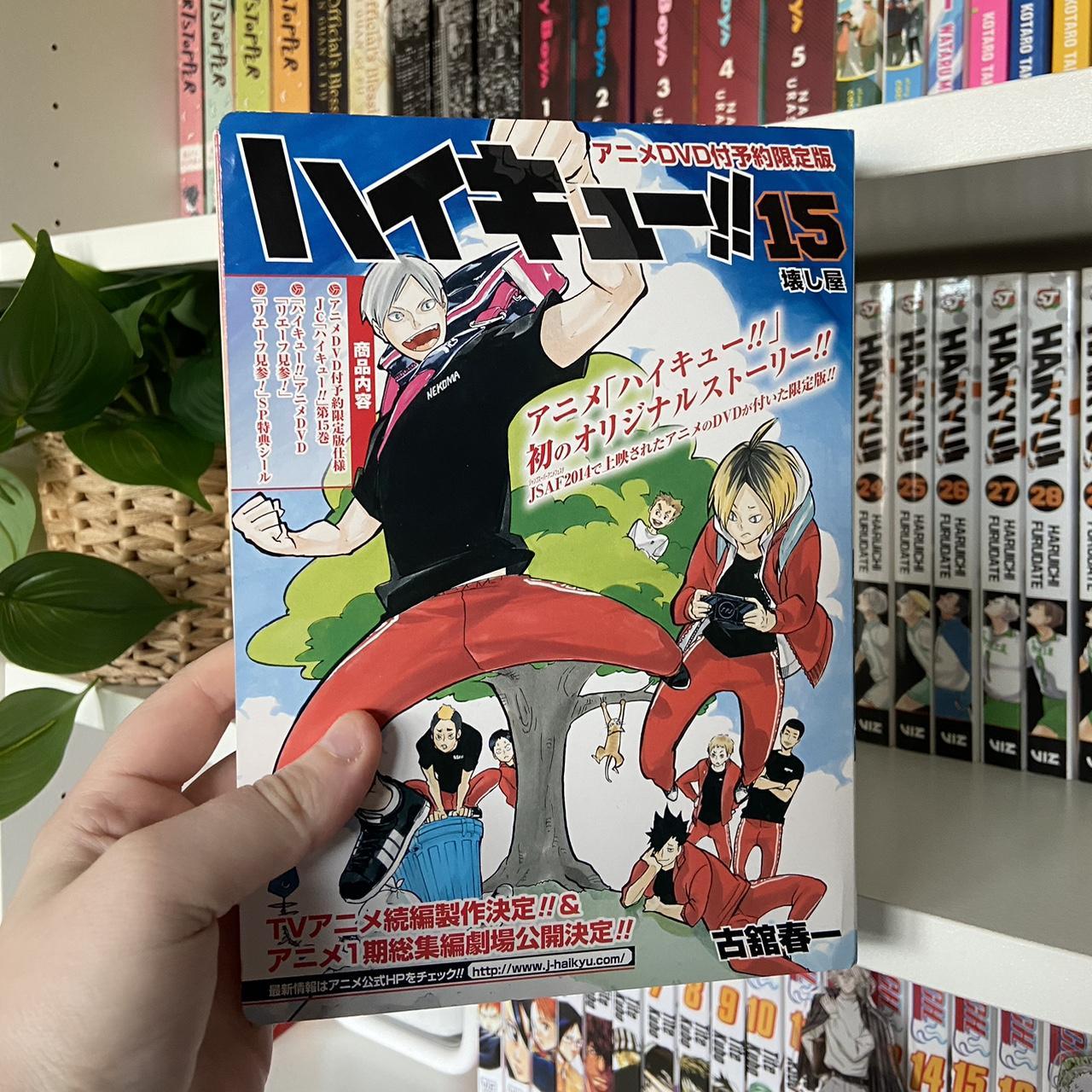 Action-figures-playsets | Depop