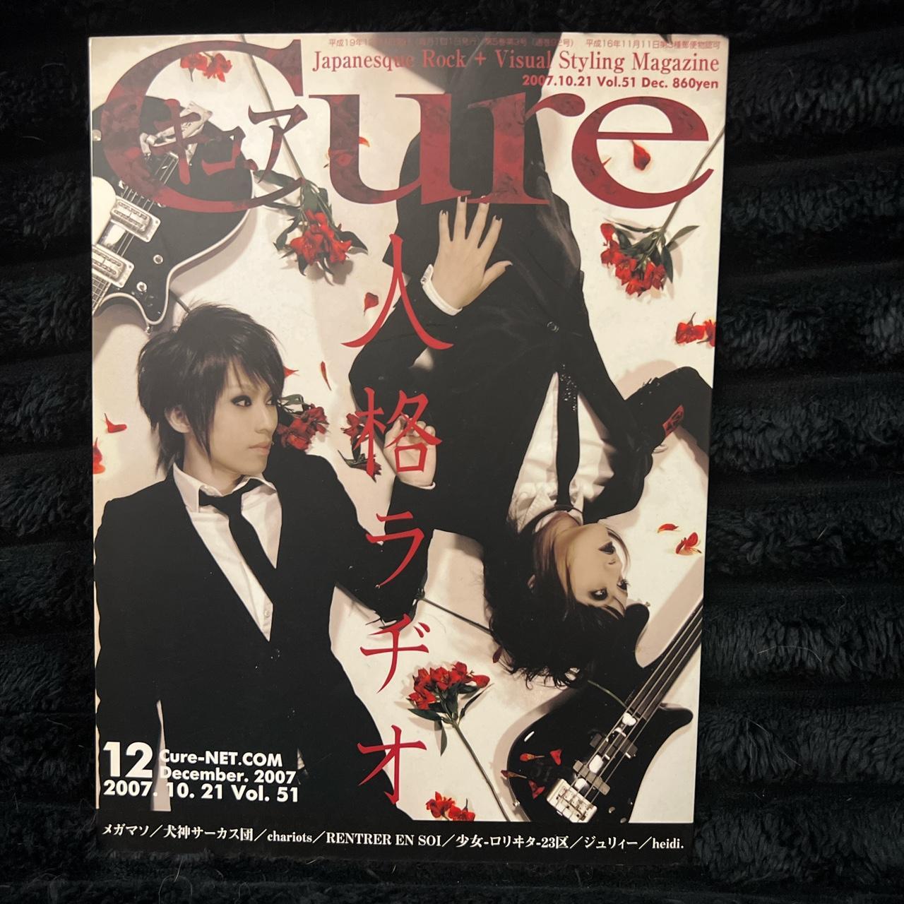 Japanese Visual Kei j-rock Cure Magazine October... - Depop