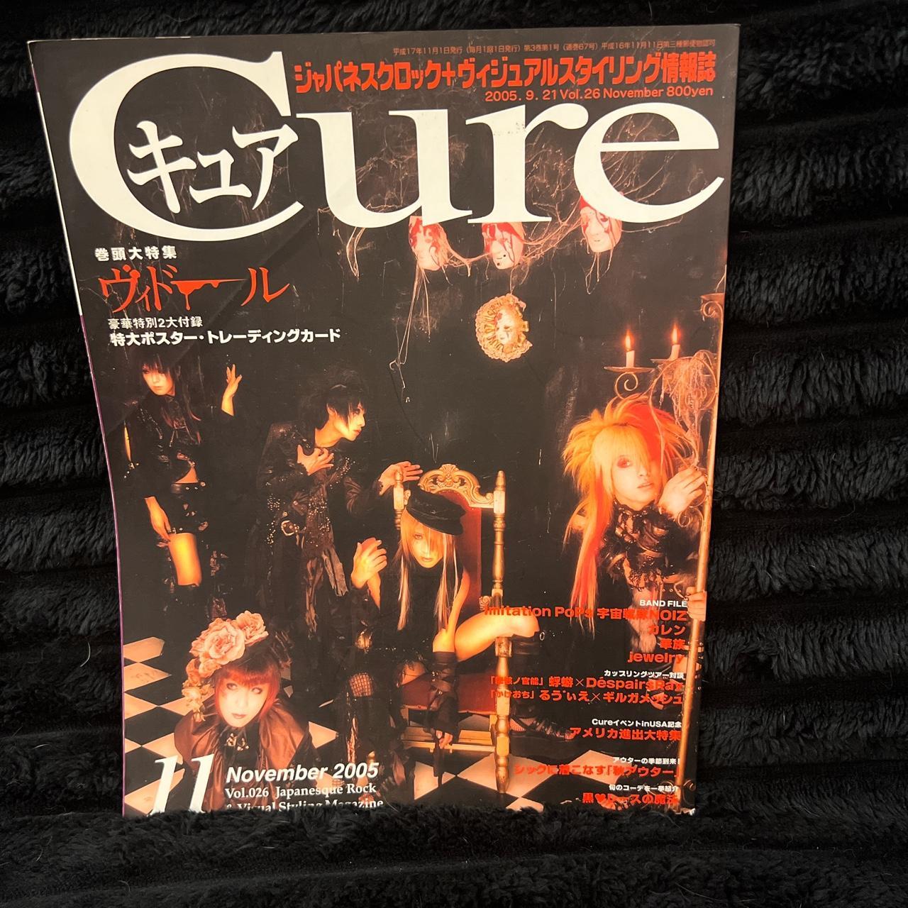 Japanese Visual Kei j-rock Cure Magazine September... - Depop