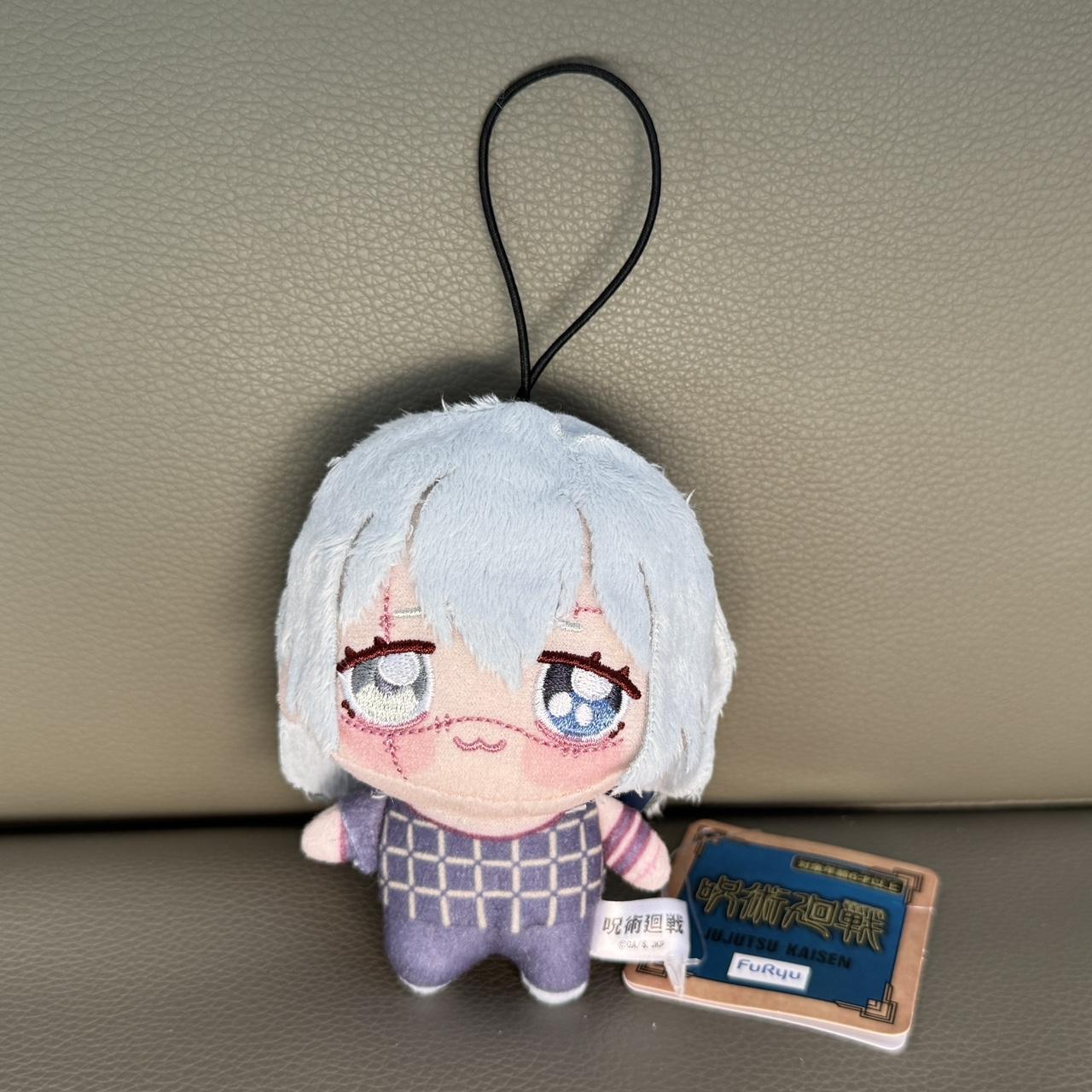 Jujutsu Kaisen Mahito Small Chopinui FuRyu Plush... | Depop