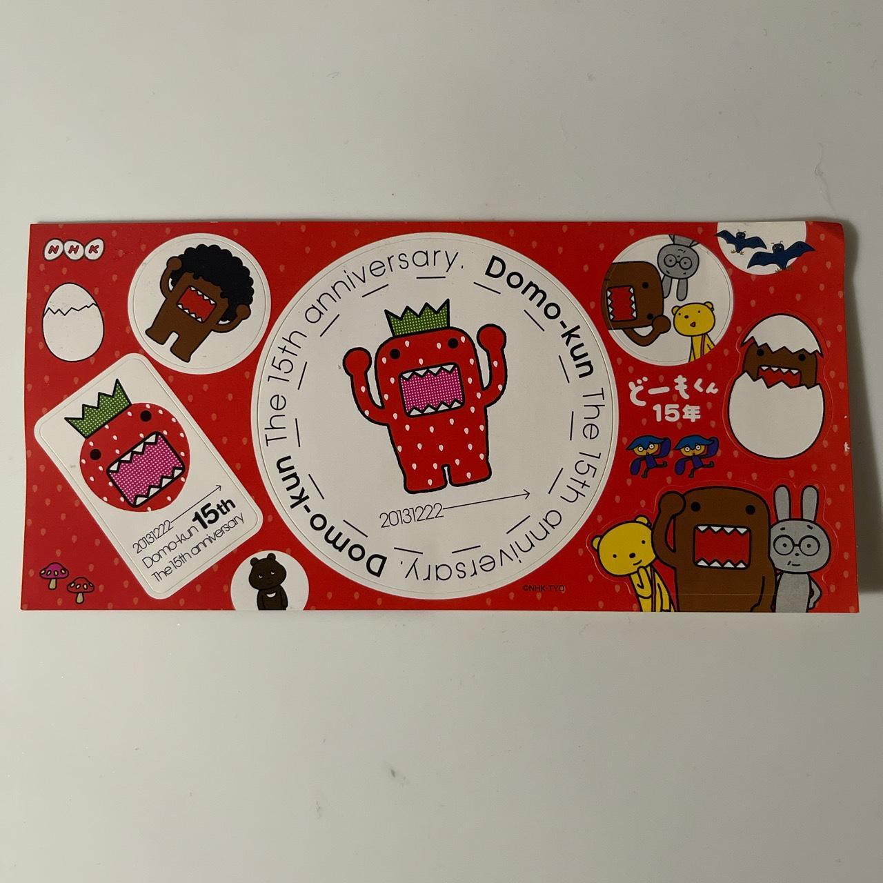 domo sticker sheet rare imported from japan ━━━━━★.... - Depop