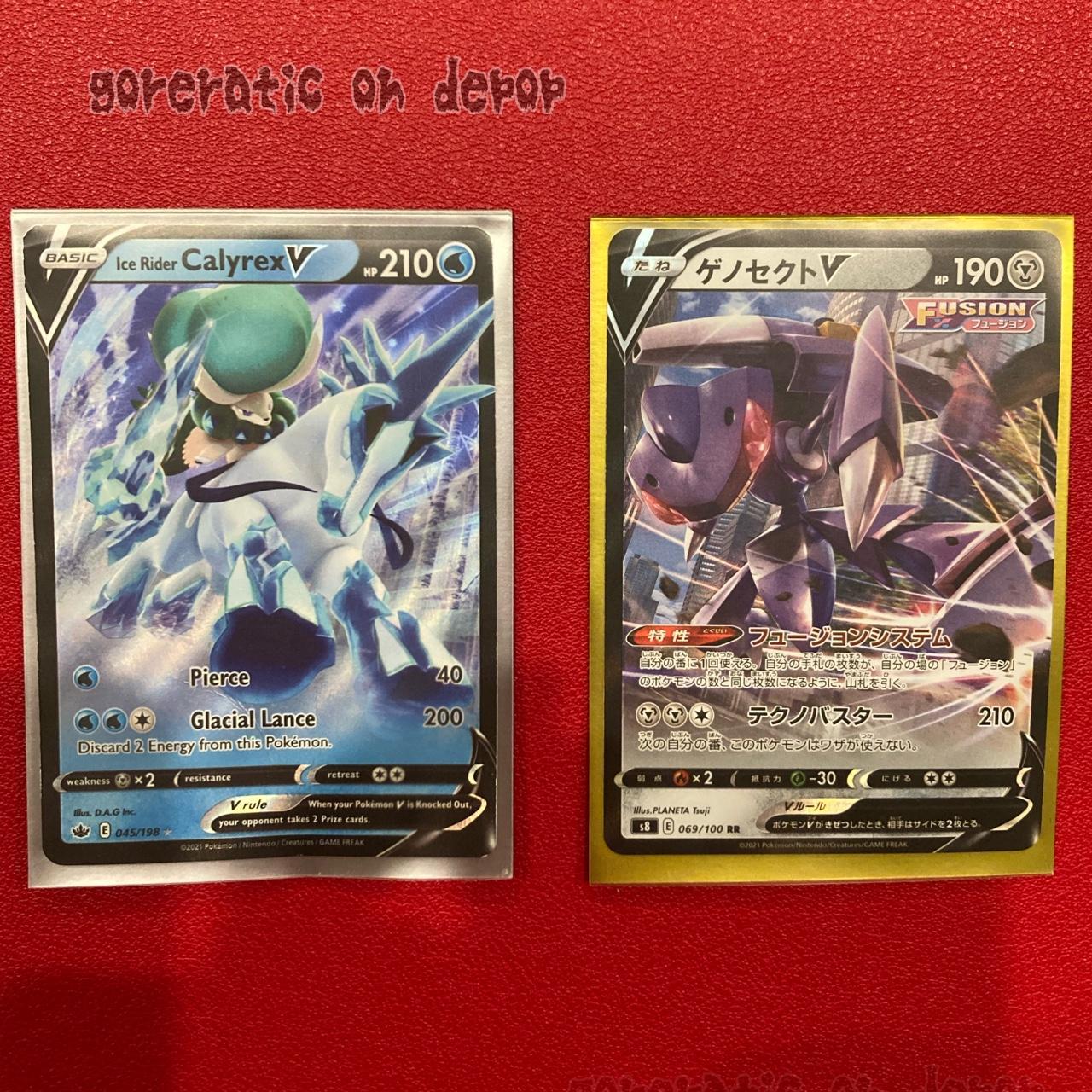 Pokémon V Card Lot - Ultra Rare Venusaur V -... - Depop