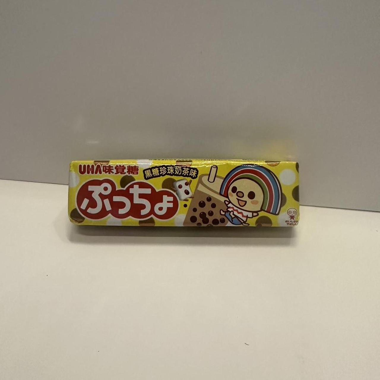 Limited Edition: Bubble tea/ Boba sweet chews from... - Depop