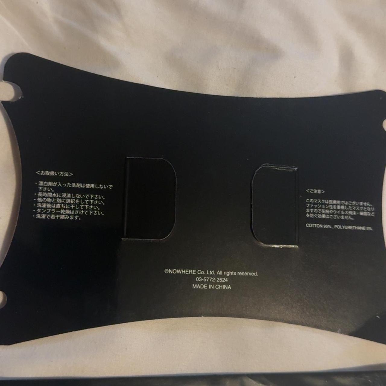 BAPE Purple Color Camo Mask #bape #mask #camo... - Depop