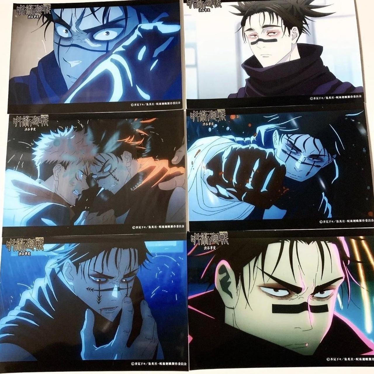 Jujutsu Kaisen Choso season 2 anime cards/art prints... - Depop