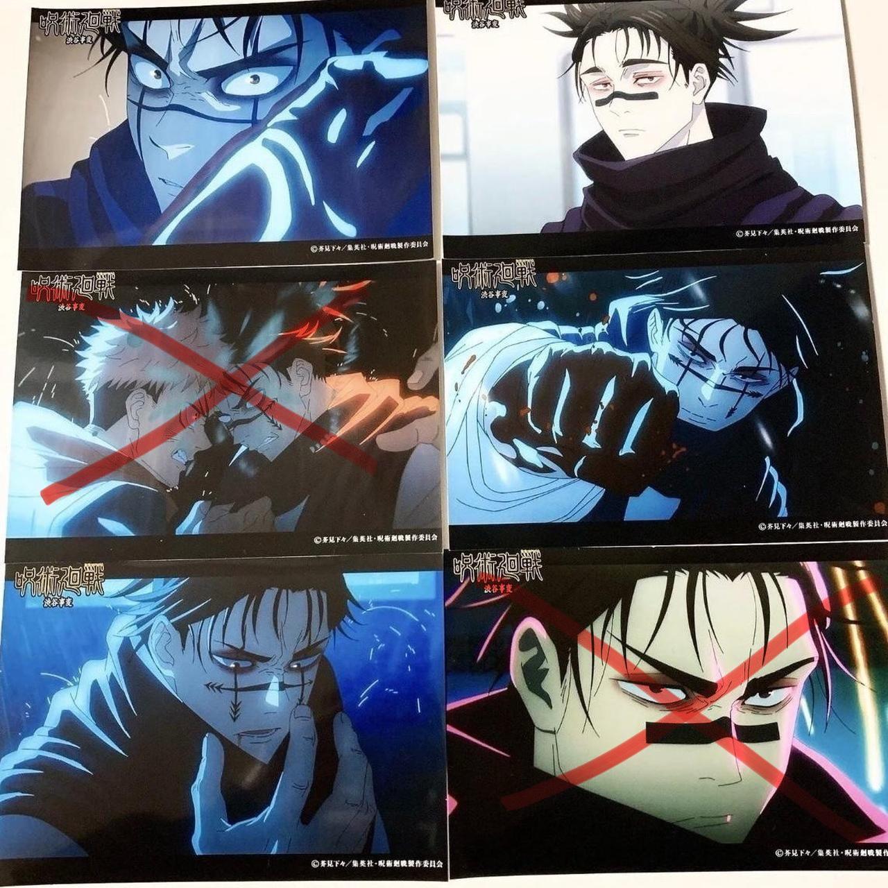 Jujutsu Kaisen Choso season 2 anime cards/art prints... - Depop