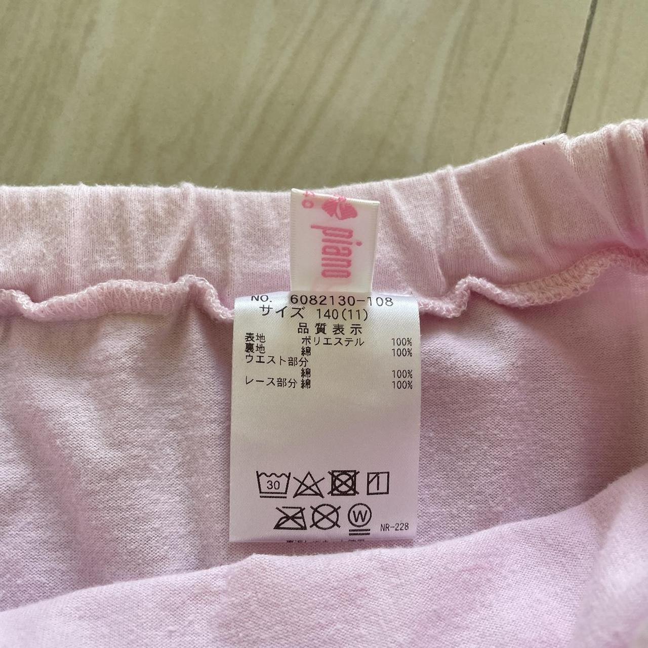 Mezzo piano ice cream pink skirt🍦 🍰japanese Size... - Depop Mezzo piano ice cream pink skirt🍦 🍰japanese Size... - Depop