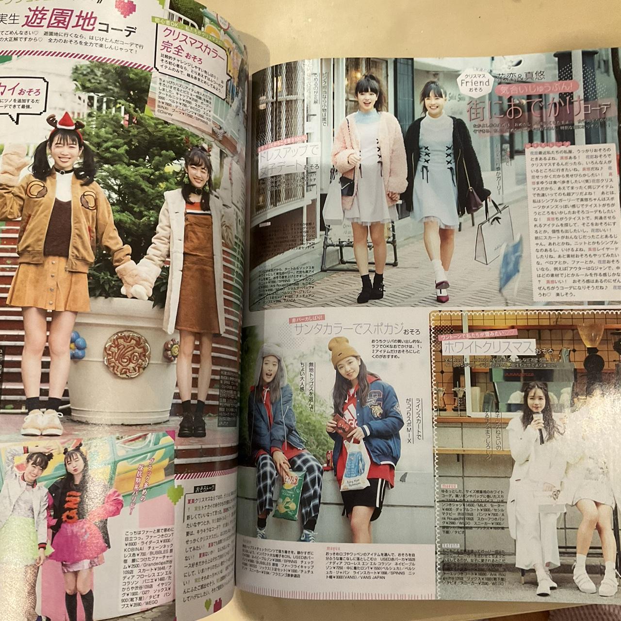 Women's Pink and Orange Dress | Depop