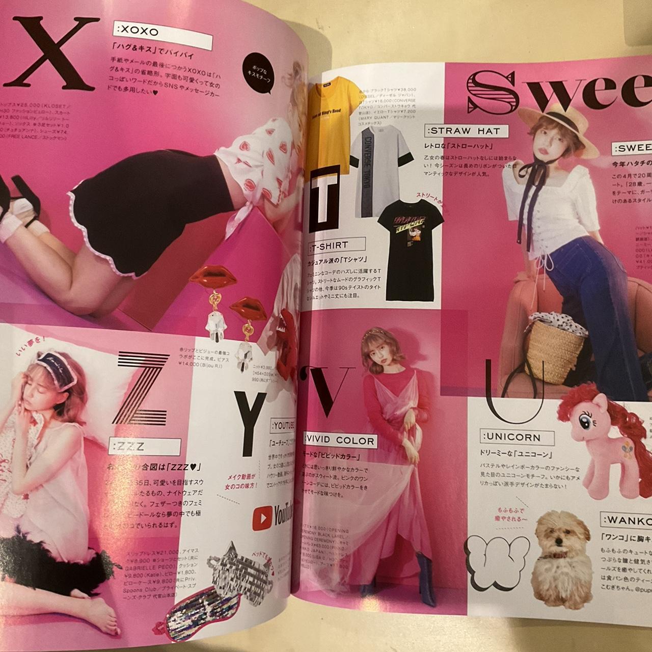 Japanese Lolita Style Magazine DM me for bulk... - Depop