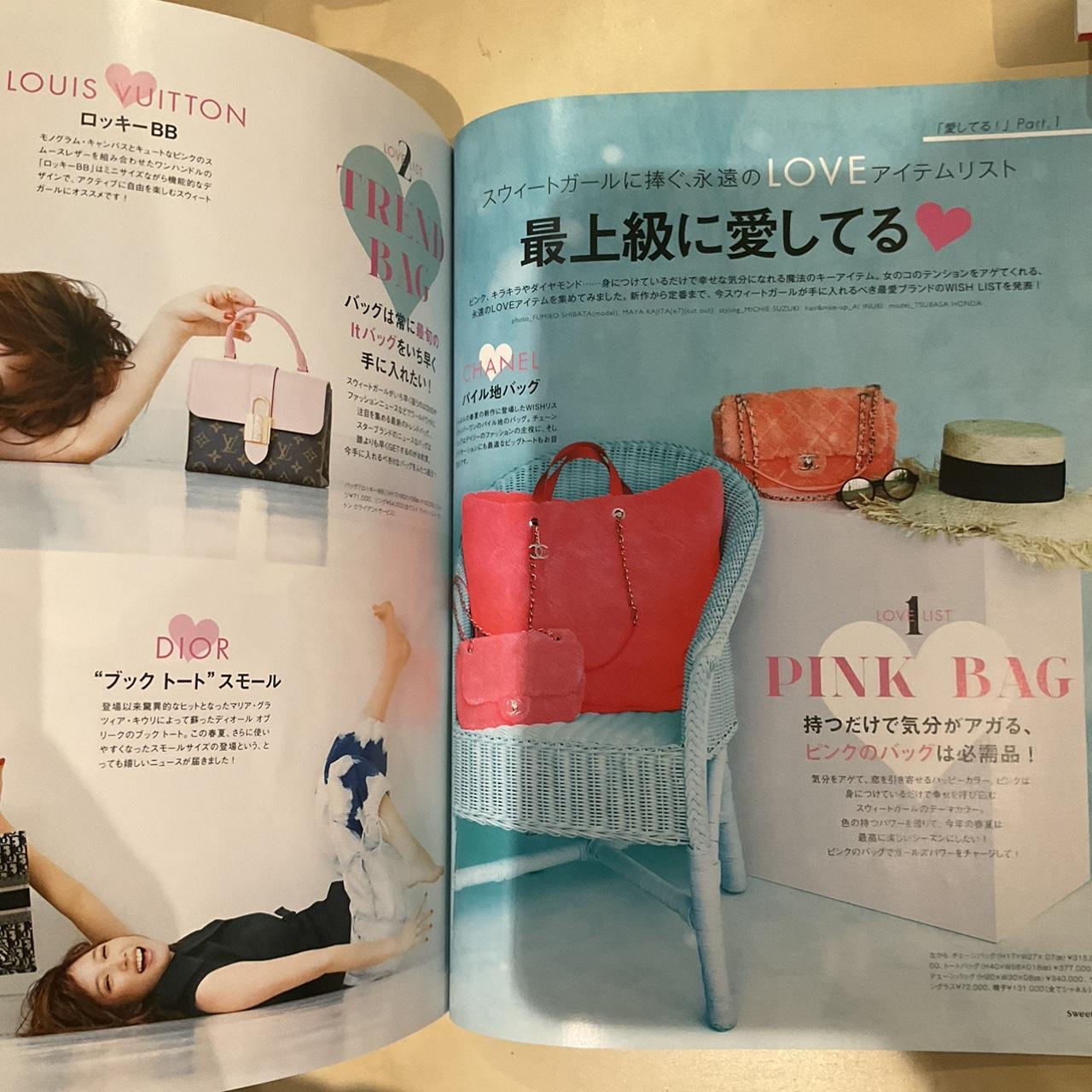 Japanese Lolita Style Magazine DM me for bulk... - Depop