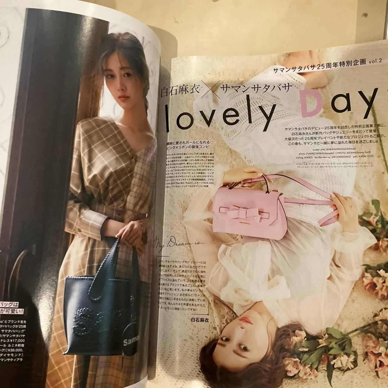 Japanese Lolita Style Magazine DM me for bulk... - Depop