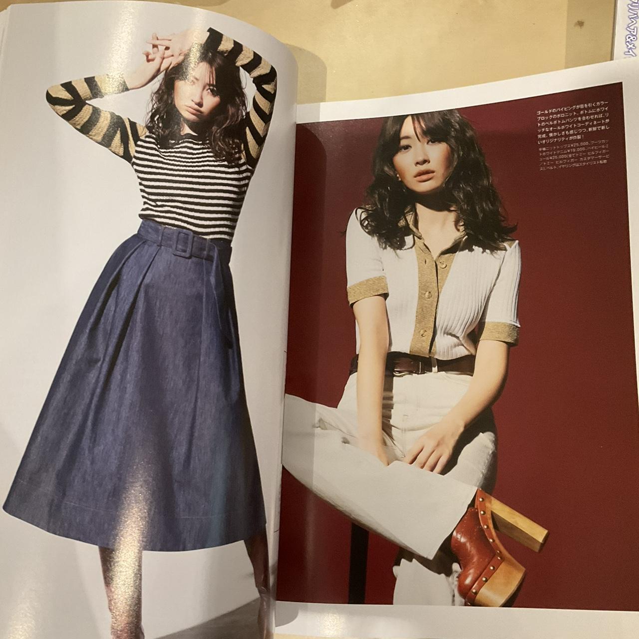 Japanese Lolita Style Magazine DM me for bulk... - Depop