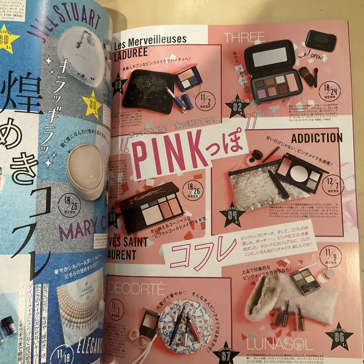 Japanese Lolita Style Magazine DM me for bulk... - Depop