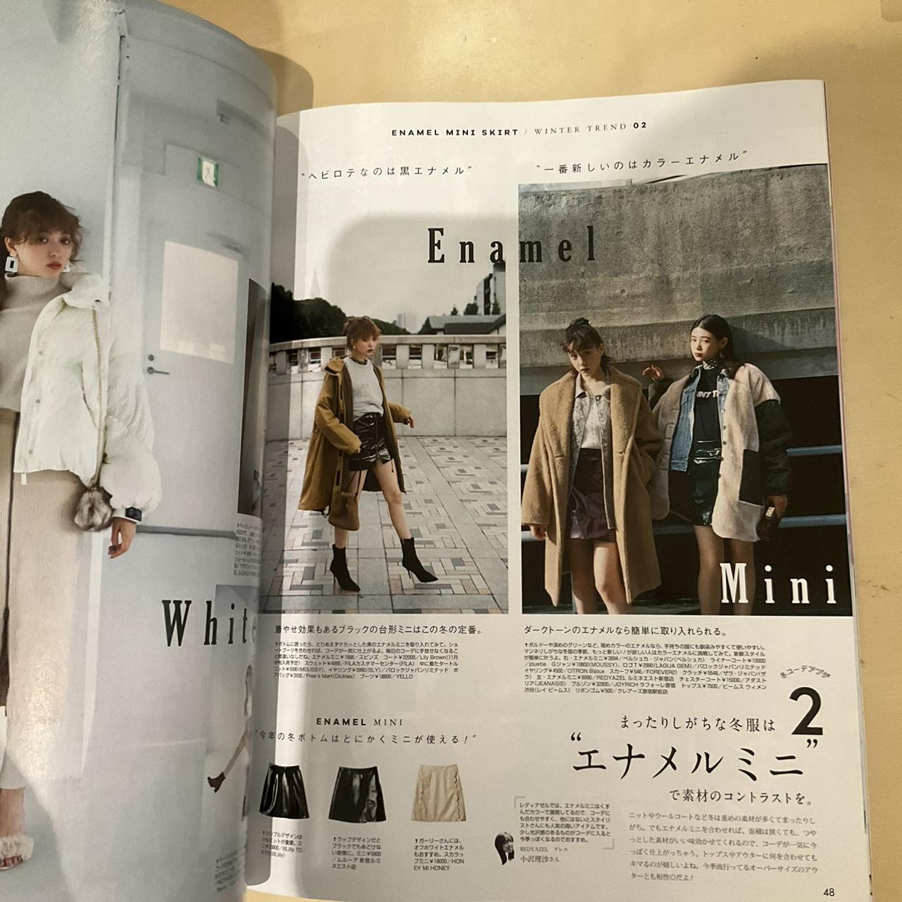 Japanese Lolita Style Magazine DM me for bulk... - Depop