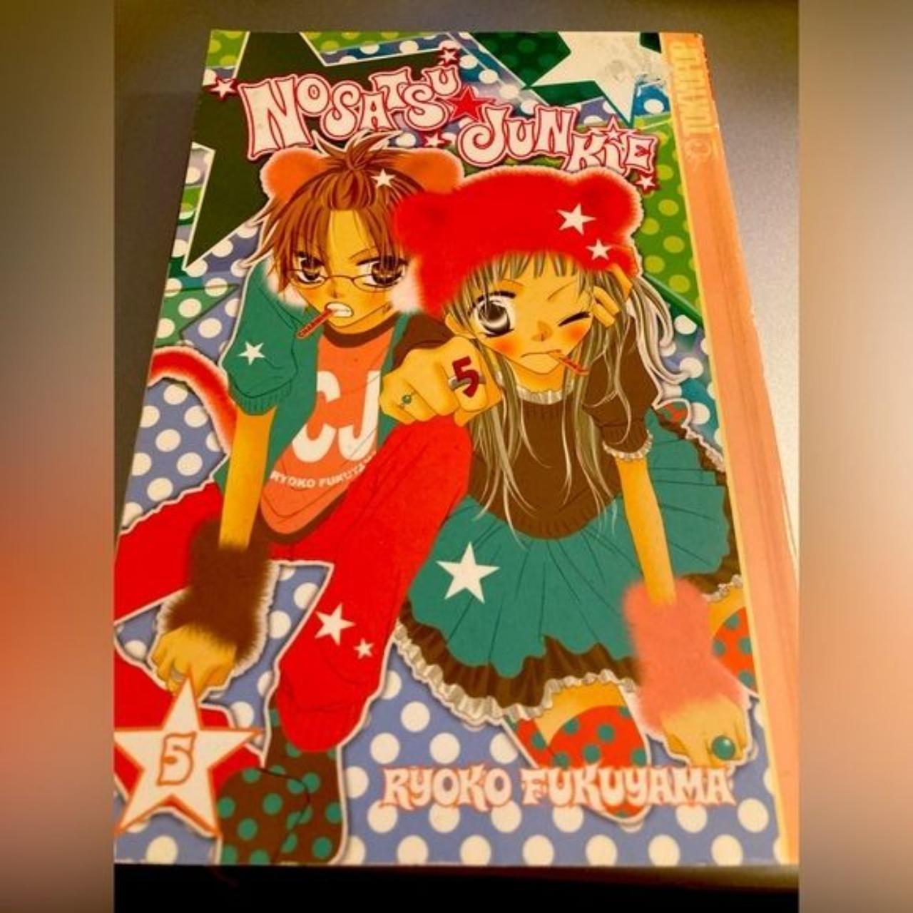 Nosatsu junkie vol 5 manga Tokyo pop see photos for... | Depop
