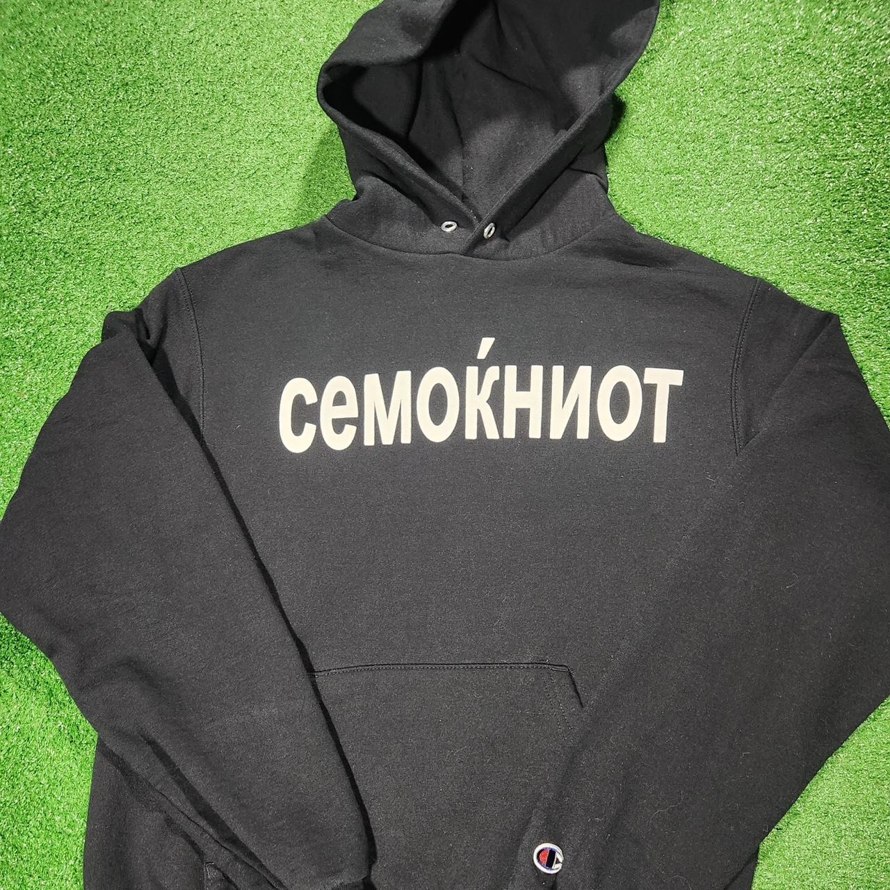 Westside Gunn x Champion 187 Griselda Hoodie Size: | Depop Westside Gunn x Champion 187 Griselda Hoodie Size: | Depop