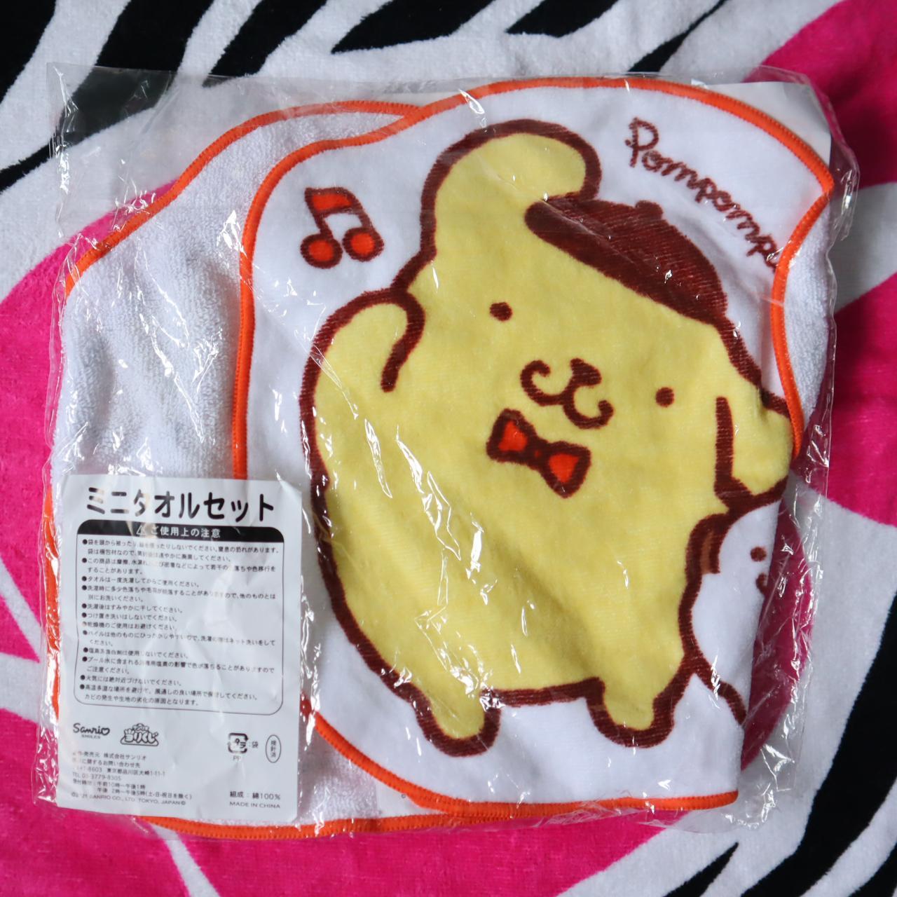 Sanrio Yellow and Orange Soft-furnishings-textiles | Depop