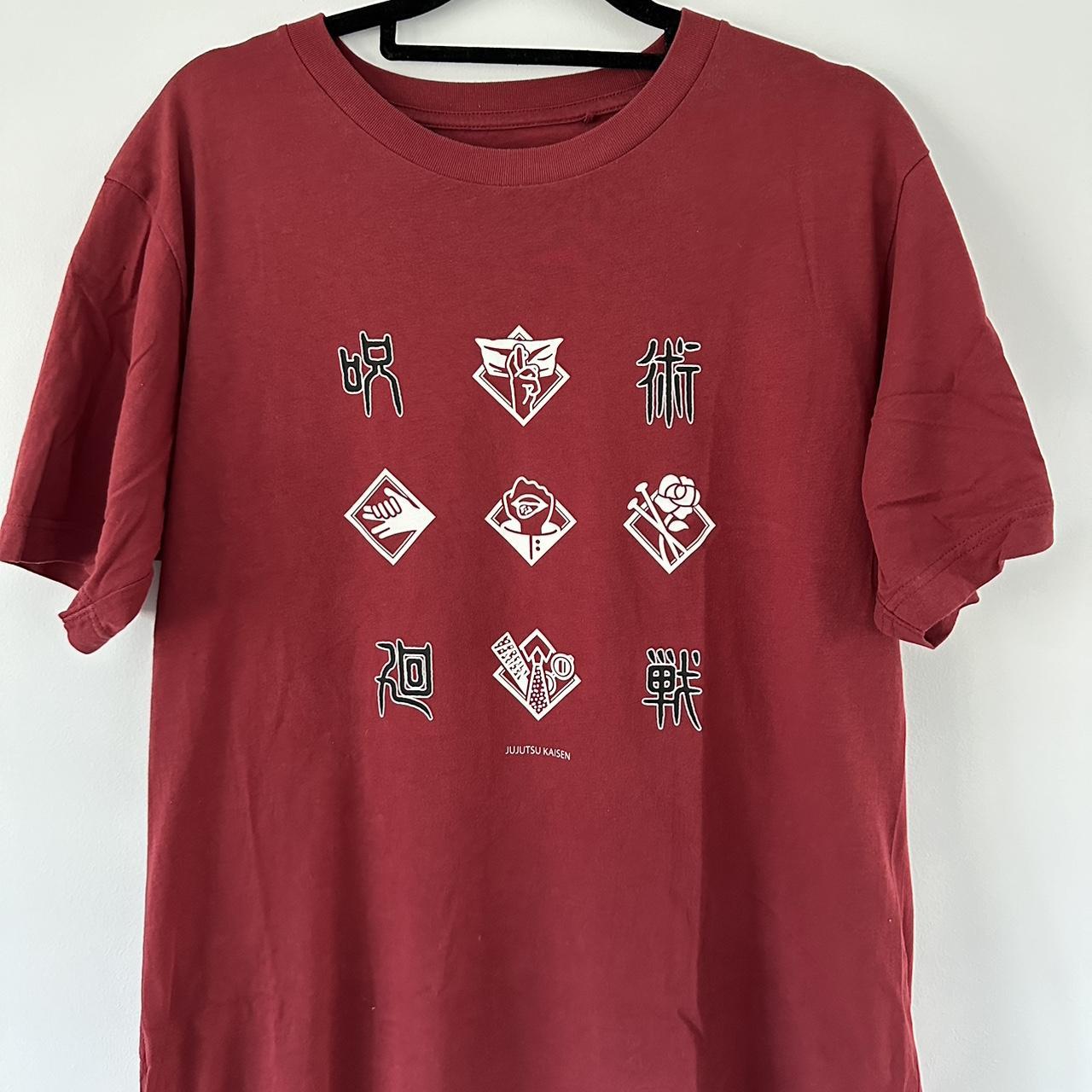 uniqlo ju-jitsu kaisen shirt - Depop