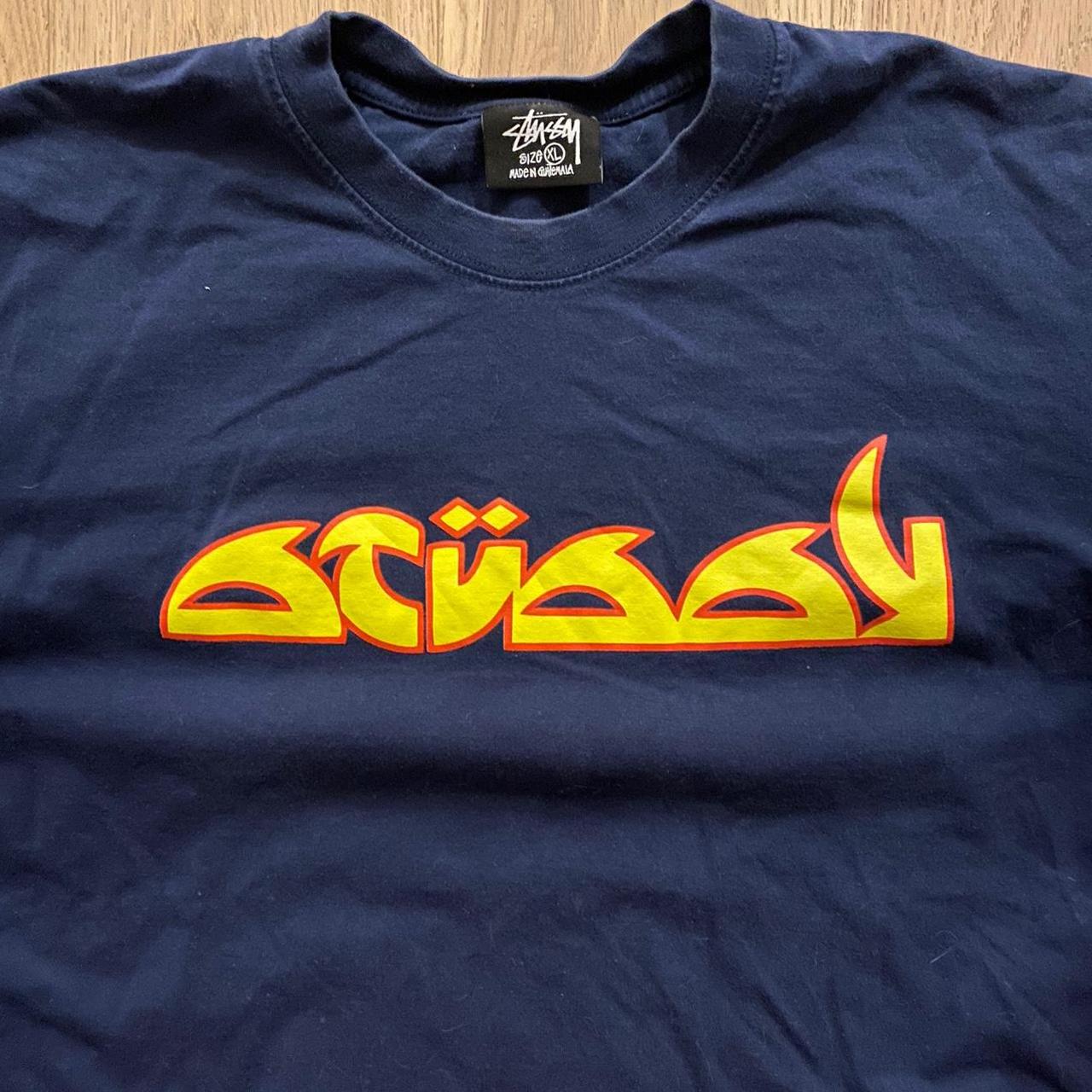 Stussy funky font T Ptp 22” Ttb 28” | Depop