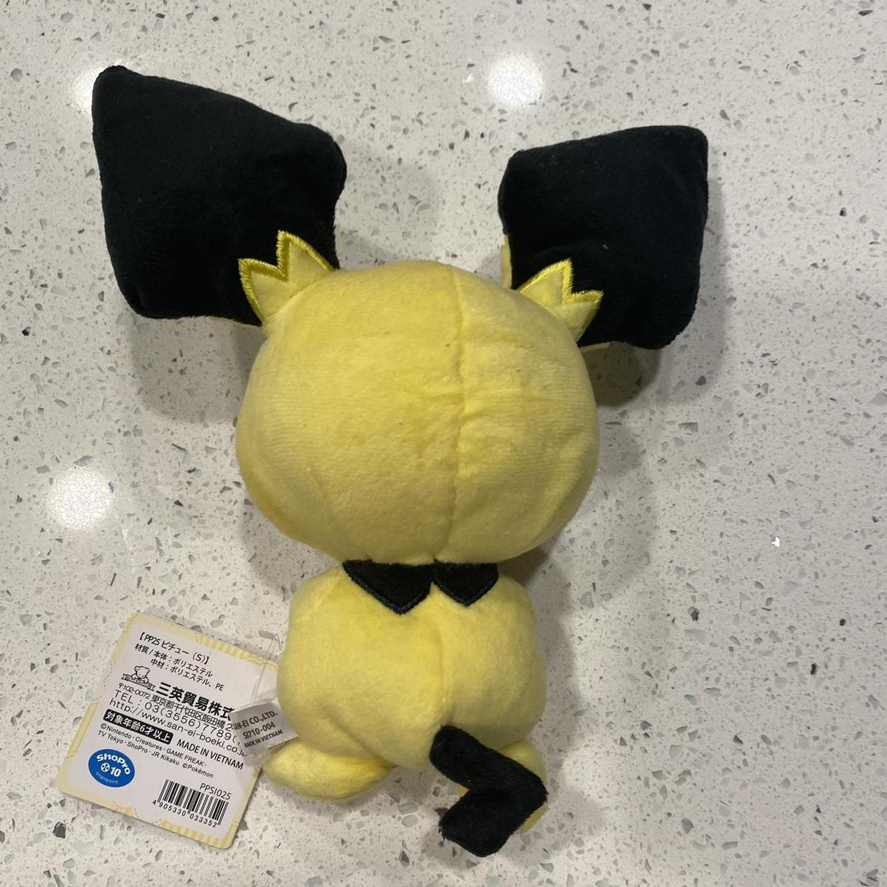 Pokémon Allstar Collection Pichu plush with tags.... - Depop