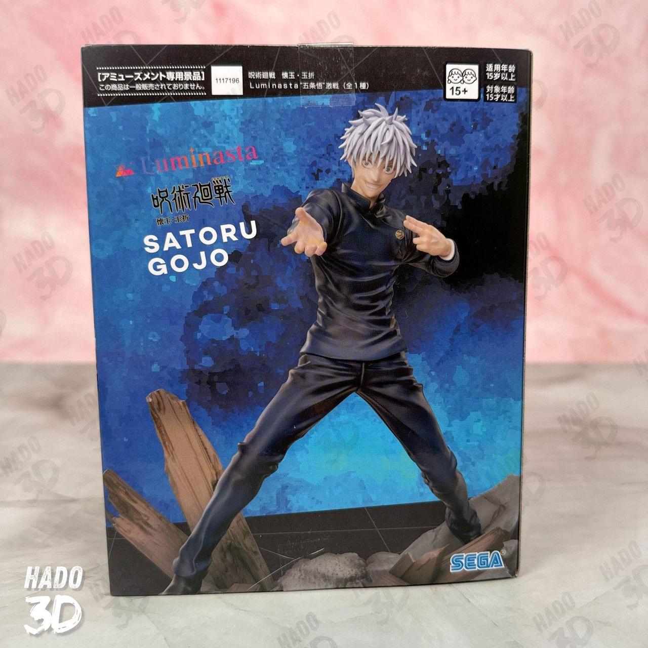 Jujutsu Kaisen Gojo Satoru The Fierce Battle... | Depop