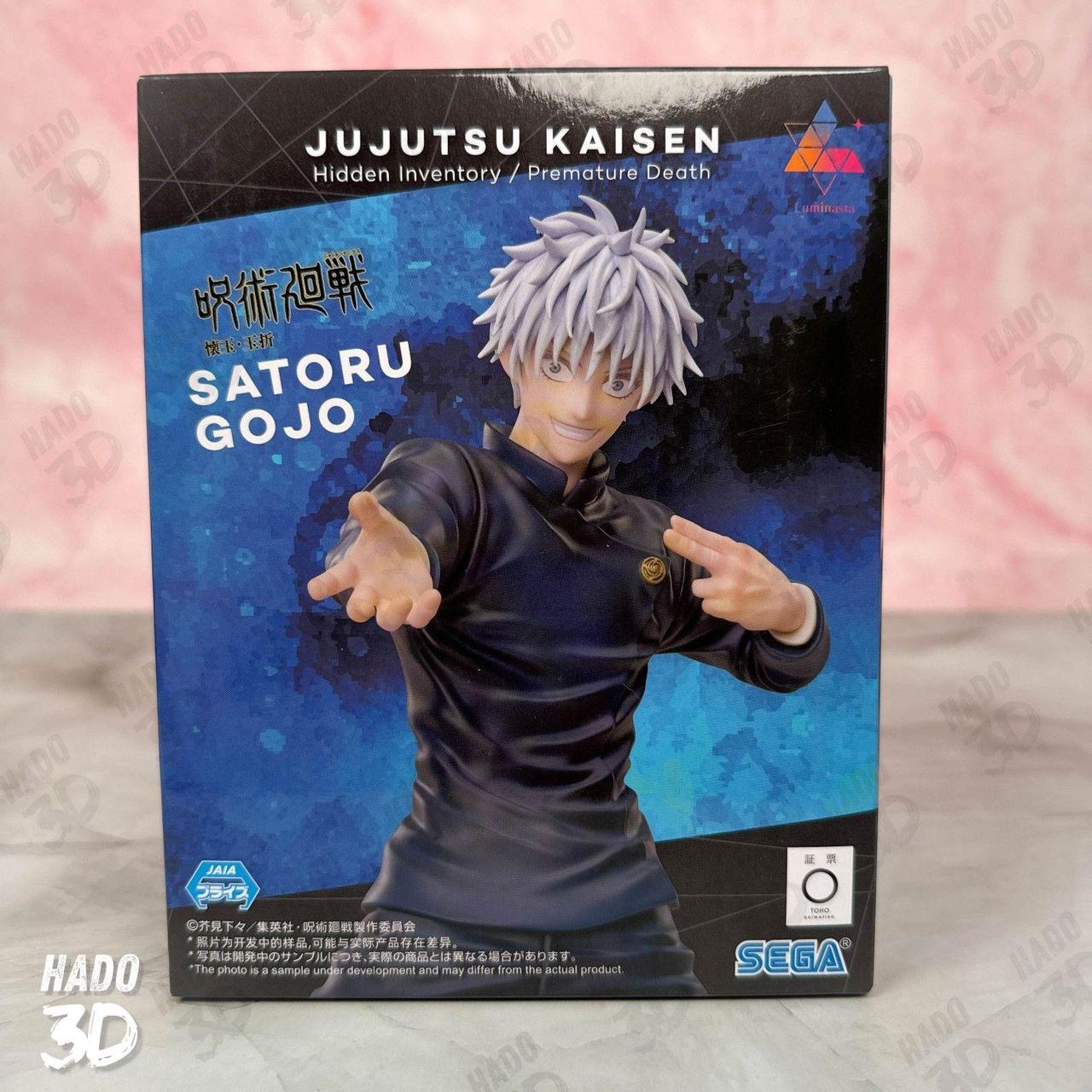Jujutsu Kaisen Gojo Satoru The Fierce Battle... | Depop