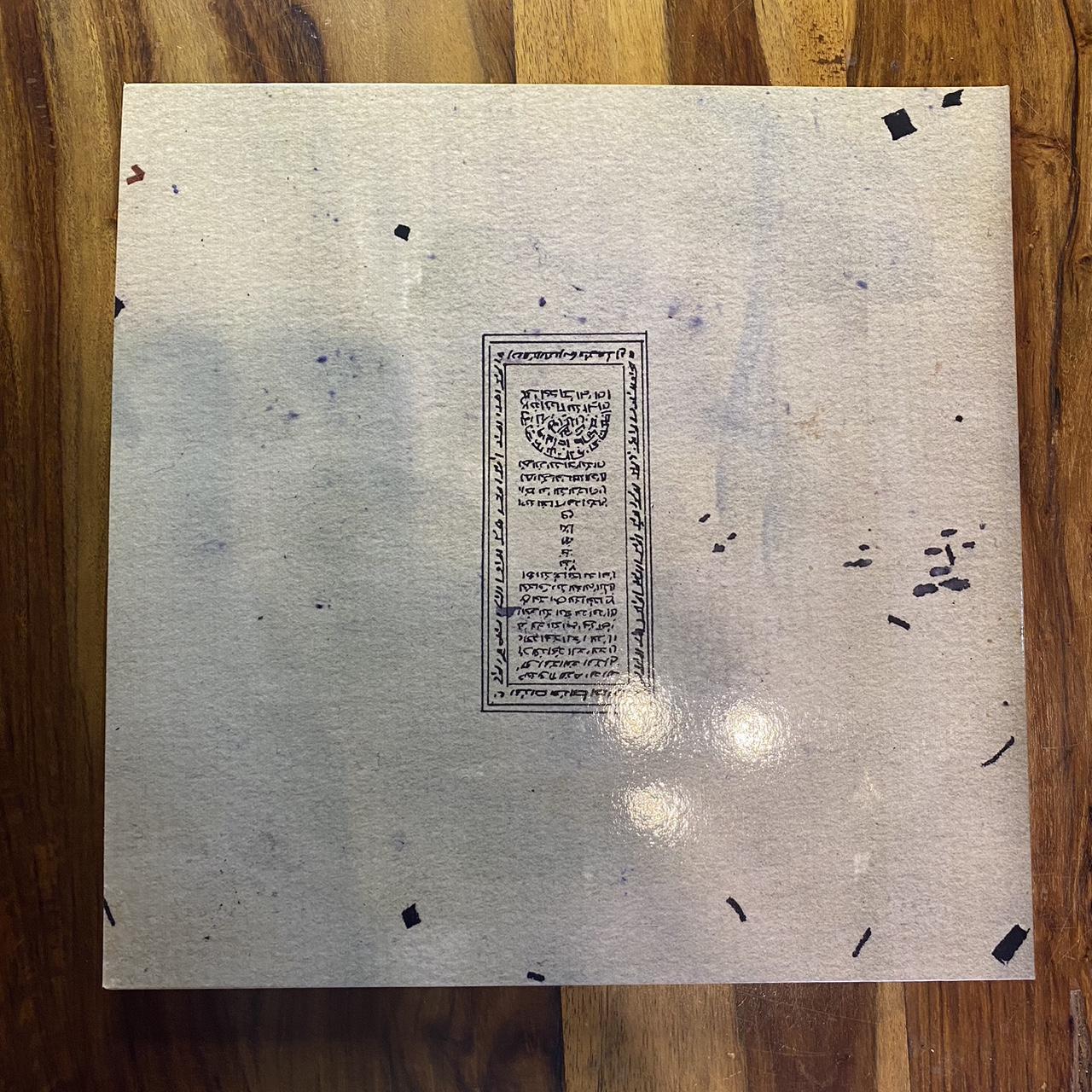 Flying Lotus - ‘Cosmogramma’ Vinyl Opened Never Played - Depop