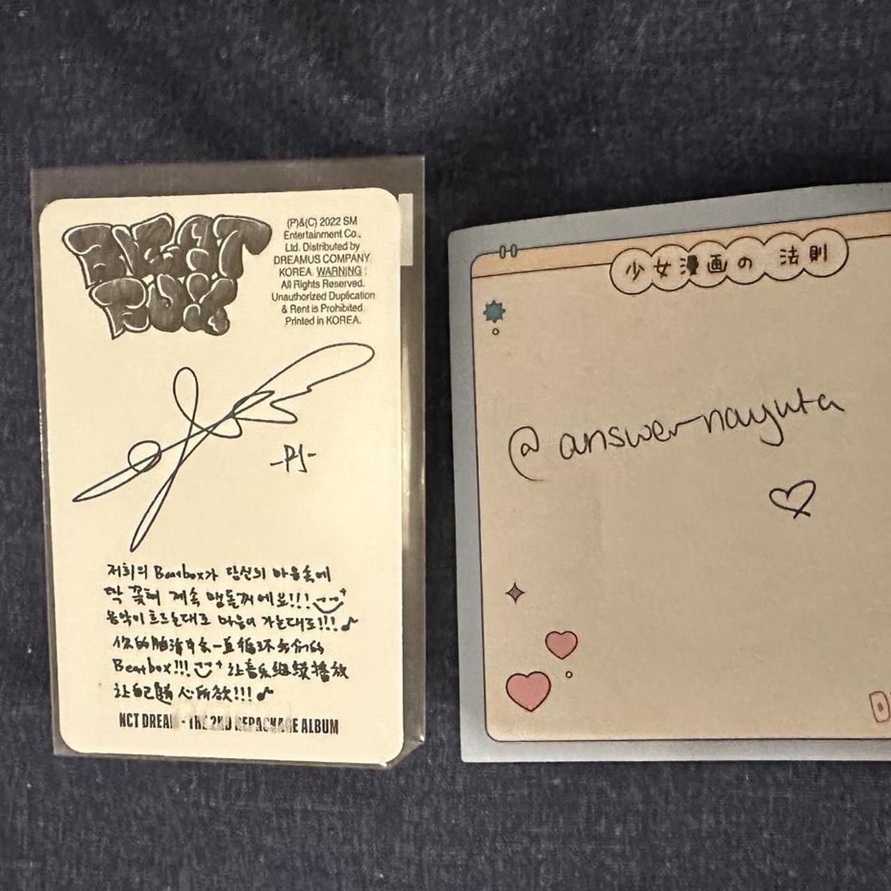 Renjun NCT Dream Beatbox Album Photocard -perfect... | Depop