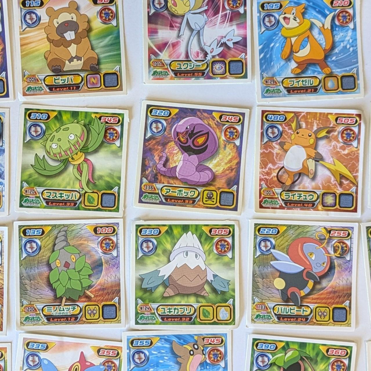 Extremely Rare Japanese Pokemon Diamond And Pearl... | Depop