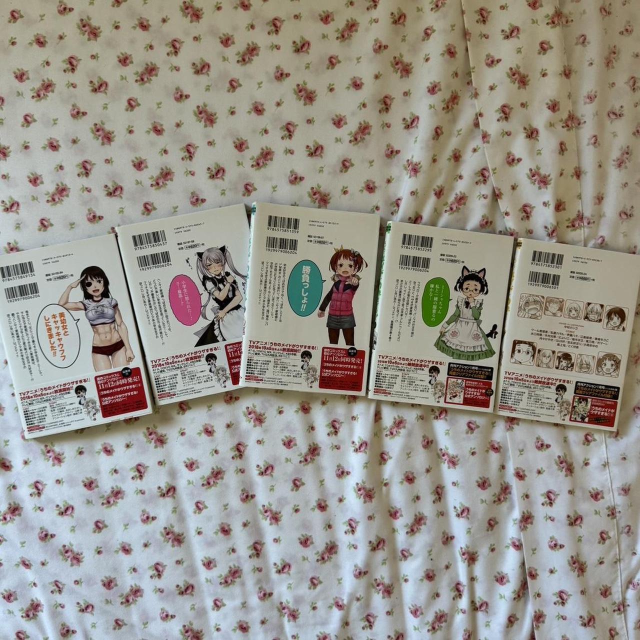 ୨୧* MANGA : UZAMAID ୨୧* 5 PIECE Some manga in bulk i... - Depop