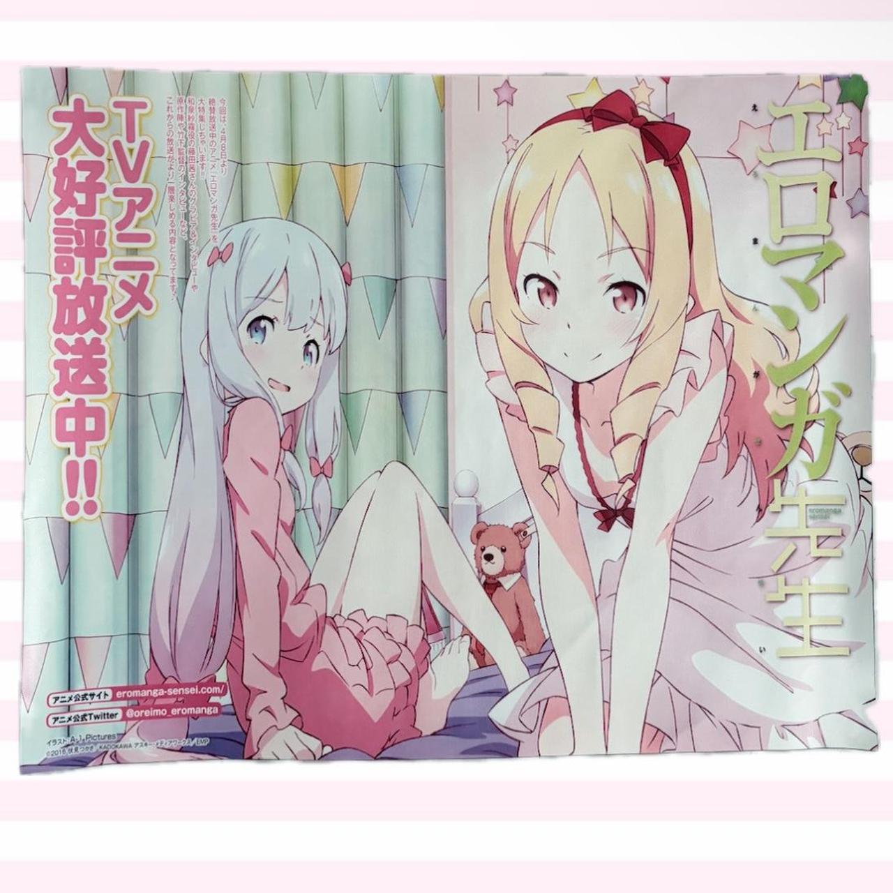 EROMANGO SENSEI POSTER ♡ 40×50cm ( ⸝•ᴗ•⸝)♡ Was on my... - Depop