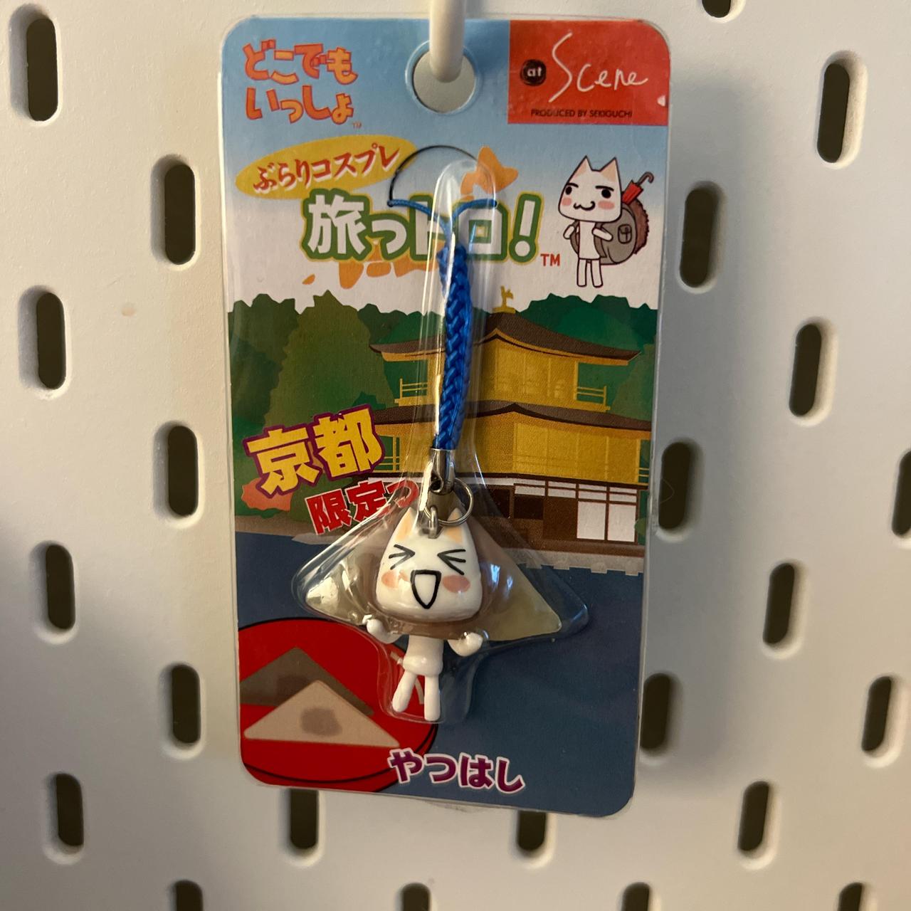 Toro Inoue Cat Doko Demo Issyo Retro Vintage... - Depop